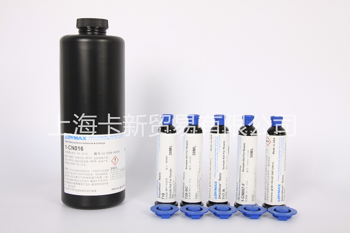 Dymax戴马斯系列